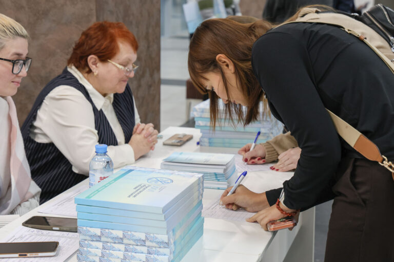 XXVI Красноярские краевые Рождественские образовательные чтения ...